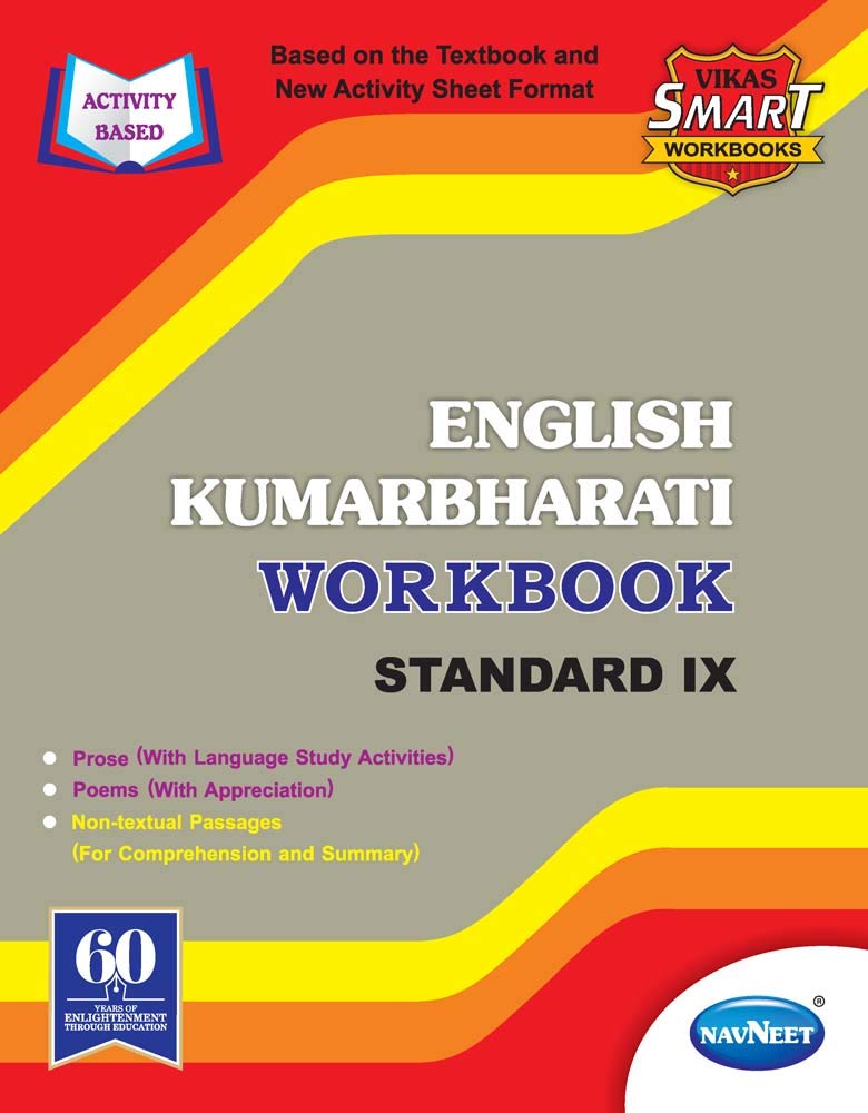 Std 9 English Kumarbharti Workbook Navneet English Medium Std 9 English Kumarbharti Workbook Navneet English Medium