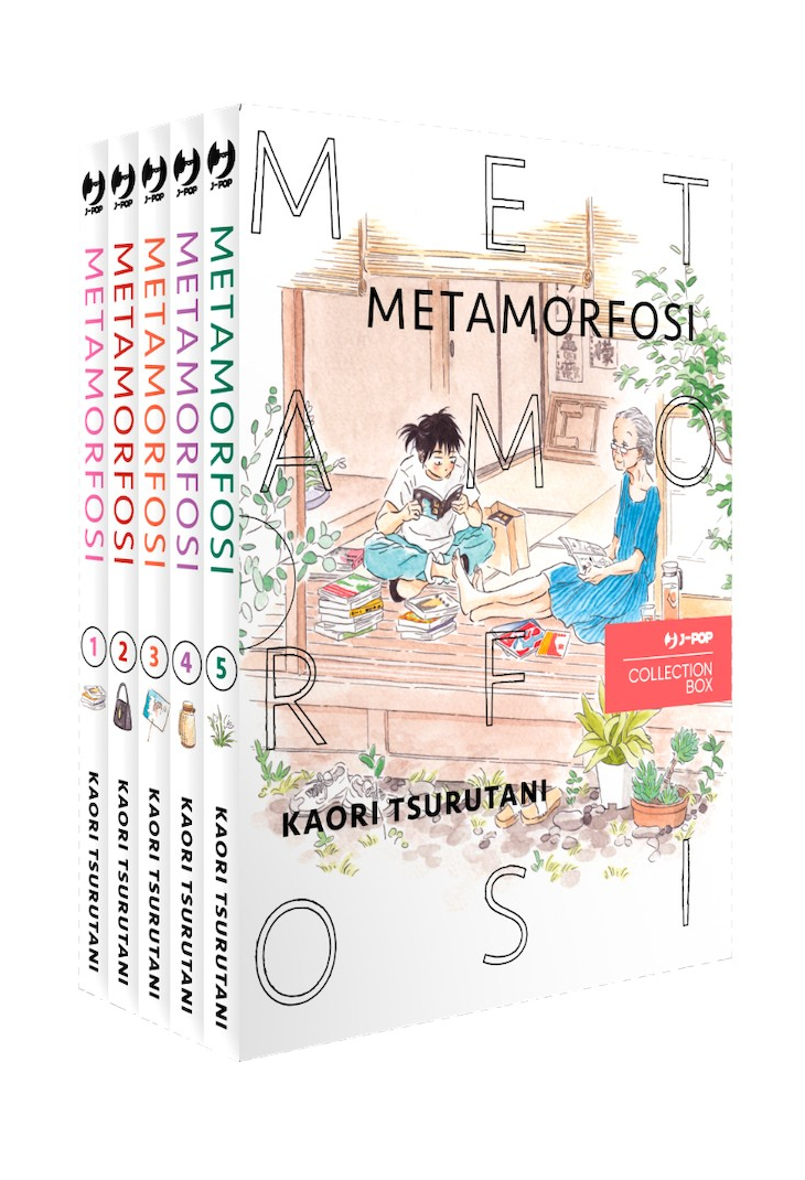 Metamorfosi by Kaori Tsurutani | Goodreads
