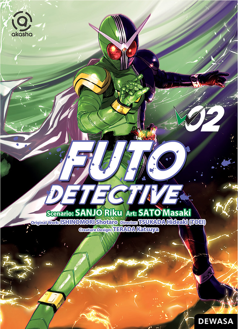 Futo Detective Vol. 2 by Riku Sanjo | Goodreads