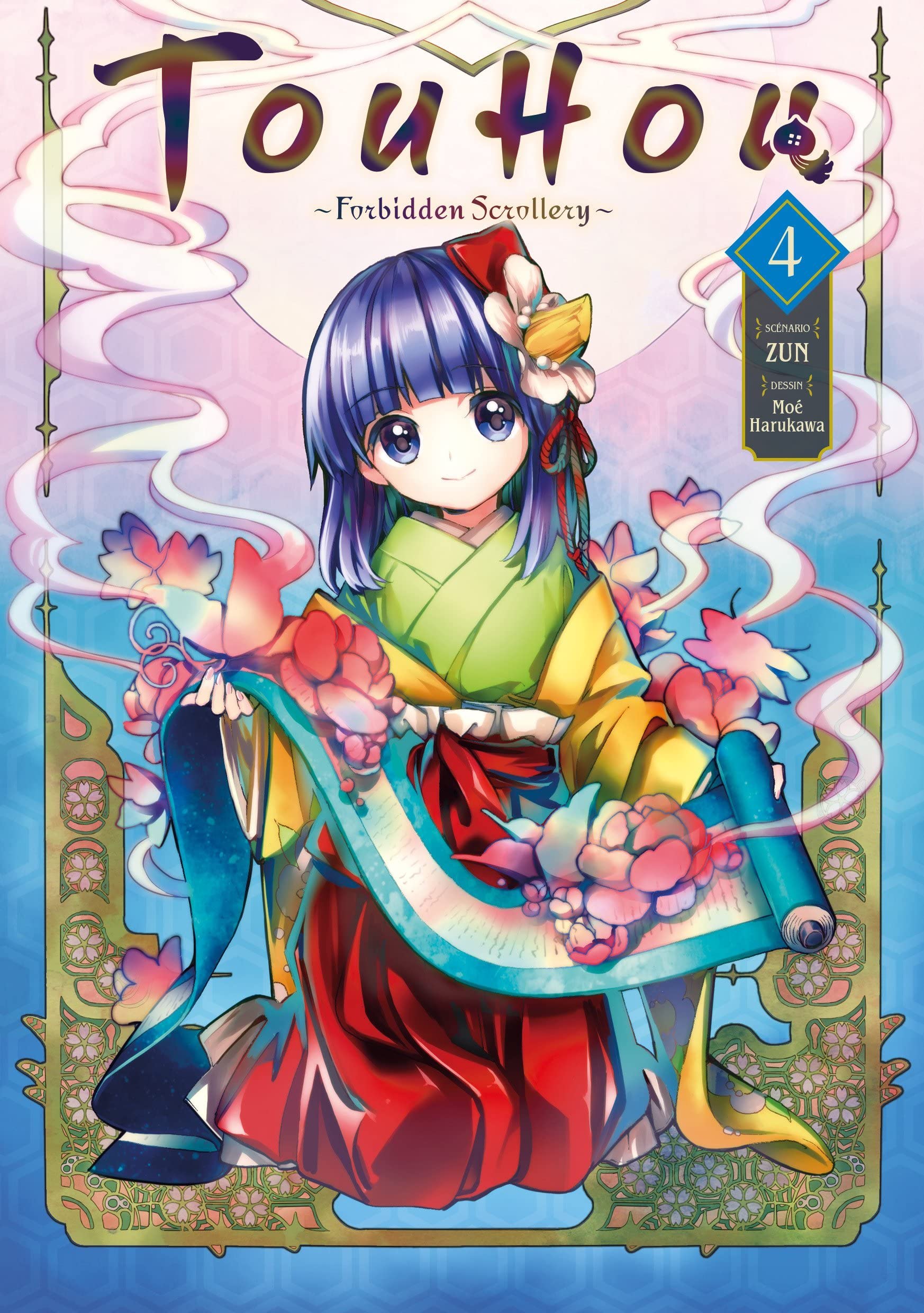 Touhou: Forbidden Scrollery - Tome 4 by ZUN | Goodreads