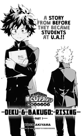 My Hero Academia. Deku & Bakugo: Rising, part 1 by Yoko Akiyama | Goodreads
