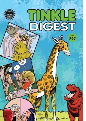 Tinkle Digest No. 297 by Shriya Ghate | Goodreads