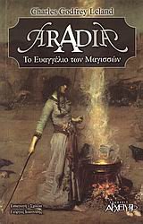 aradia by Charles Godfrey Leland | Goodreads
