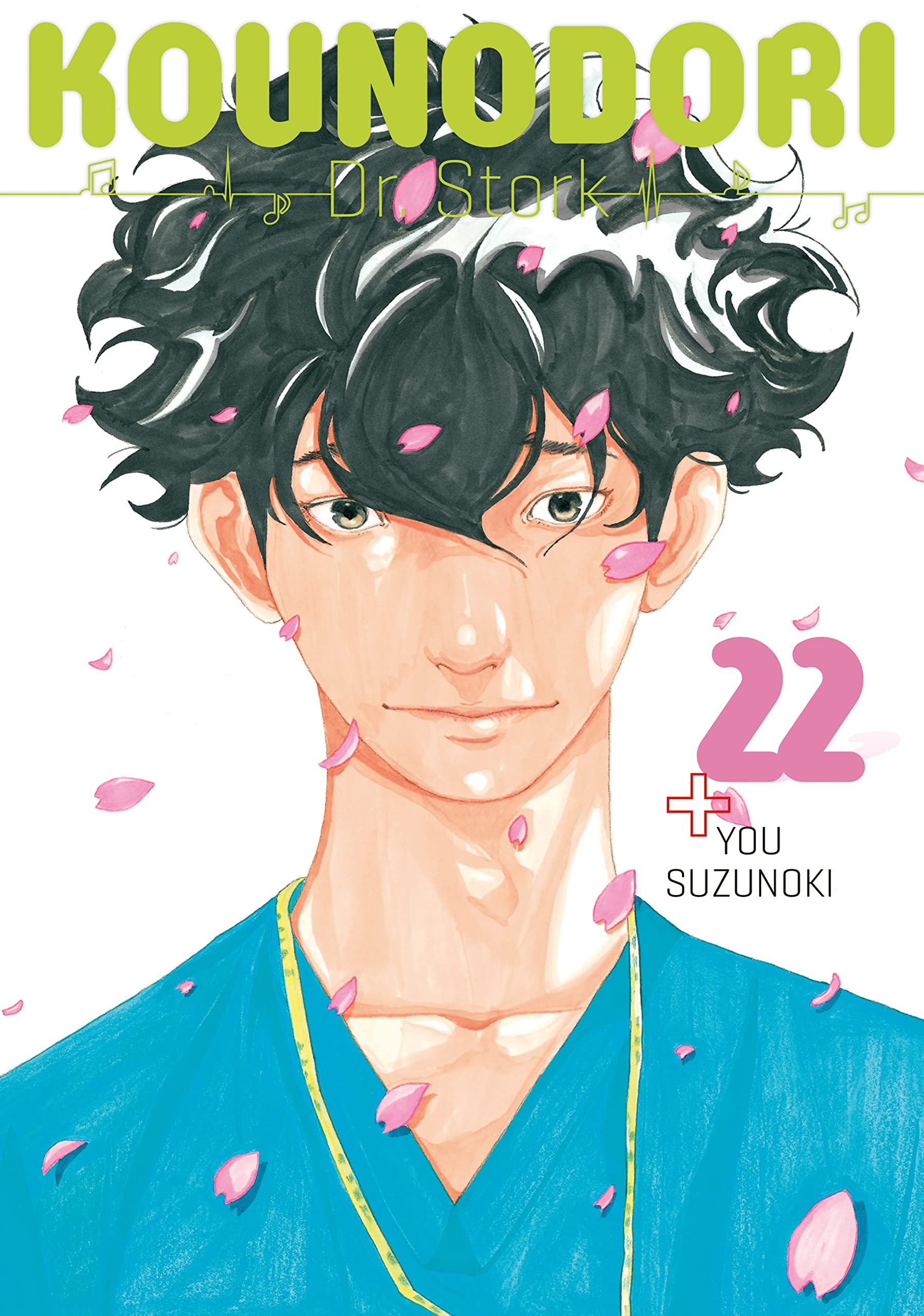 Kounodori: Dr. Stork Vol. 22 by You Suzunoki | Goodreads