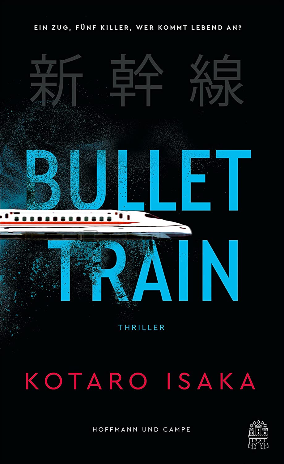 Bullet Train by Kōtarō Isaka | Goodreads