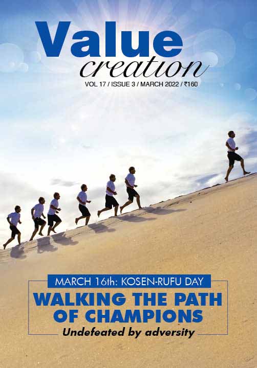 March Value Creation 2022 by Daisaku Ikeda | Goodreads