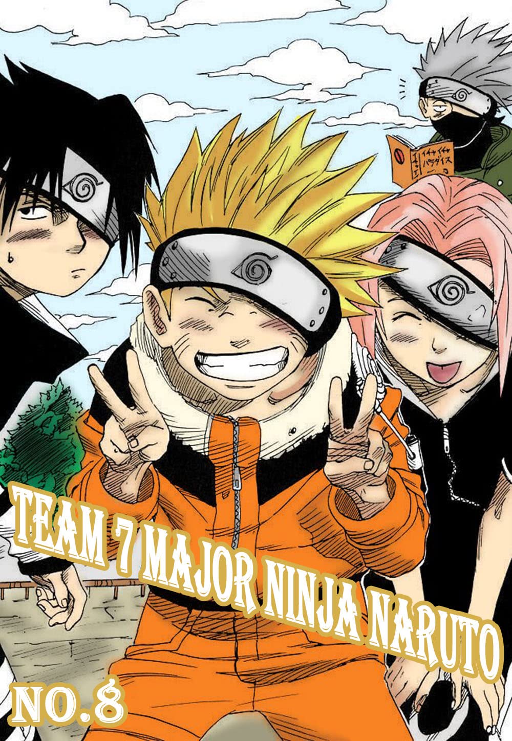 Naruto Team 8 And Team 7