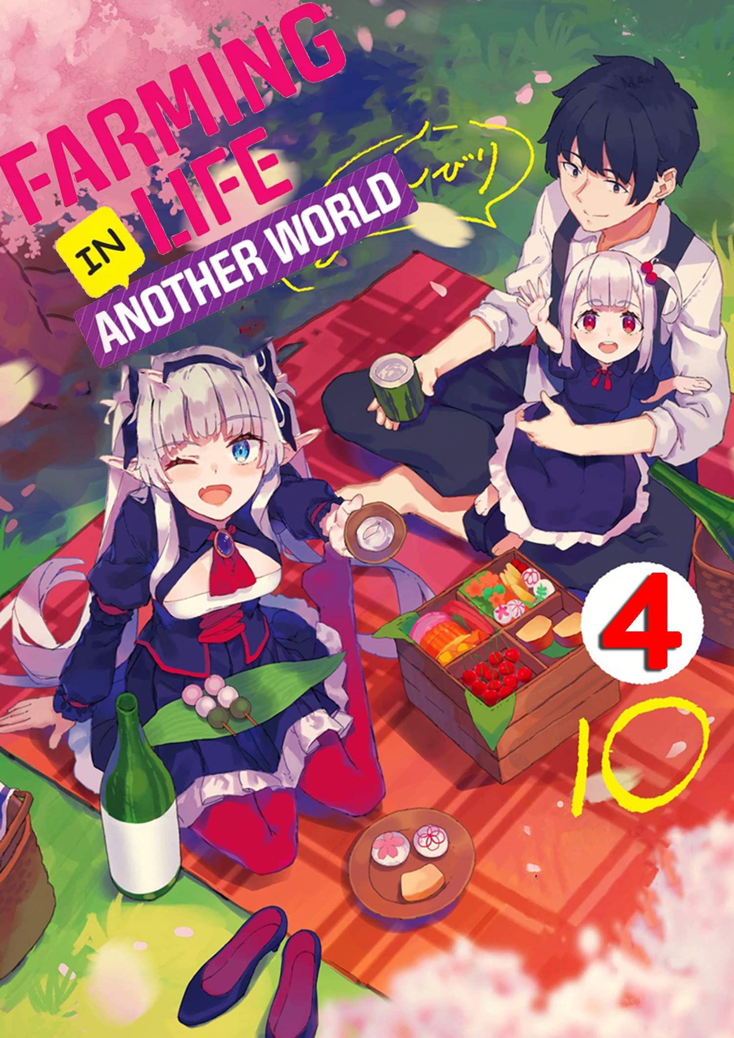 Work-Hard-Farm-At-Small-Village: New-Selection-Manga-Romance "Farming ...