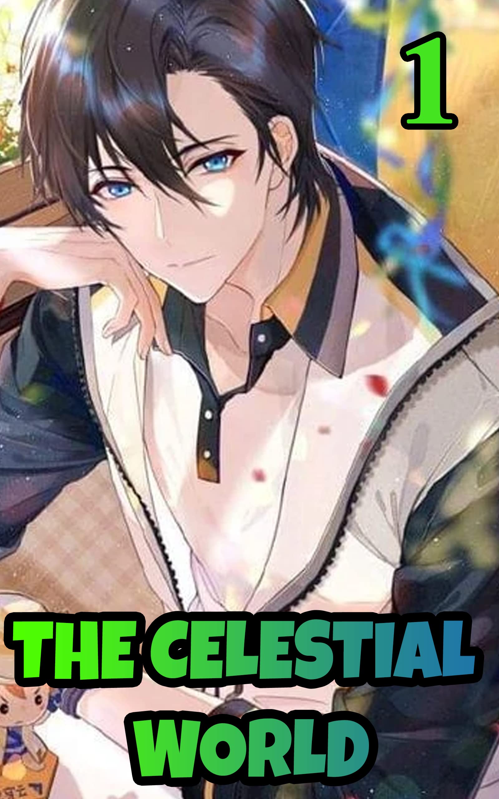 The Celestial World: Vol 1 by Kaneko Toshikuni | Goodreads