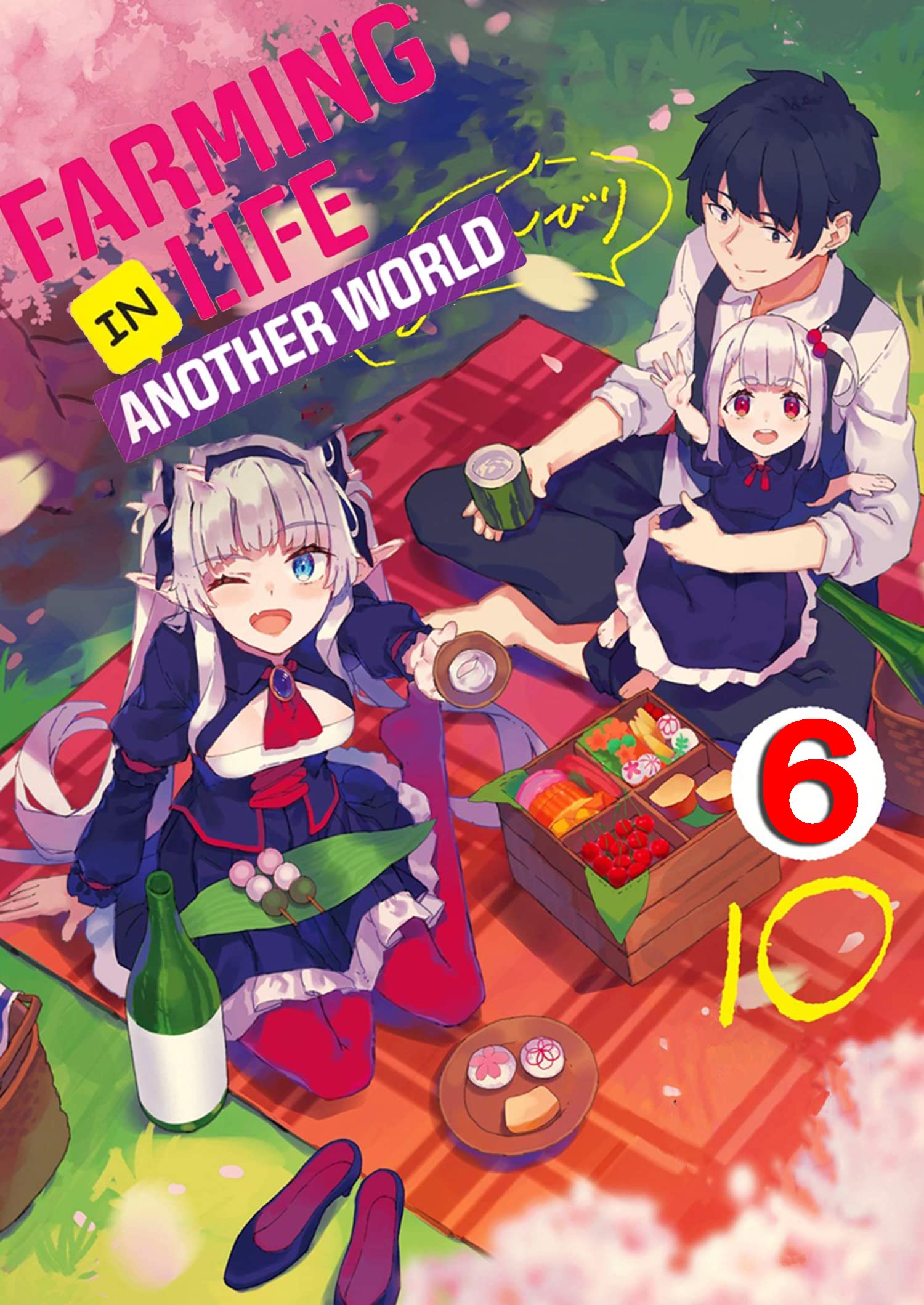 Work-Hard-Farm-At-Small-Village: New-Selection-Manga-Romance "Farming ...