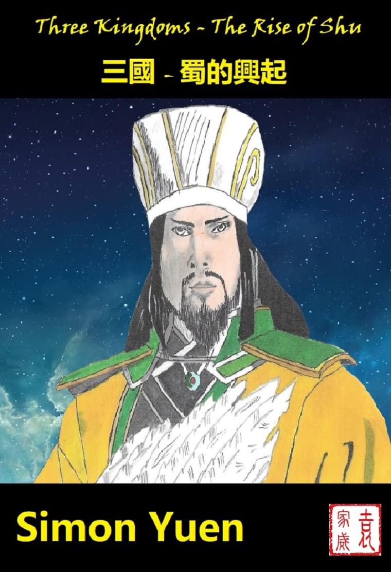 The Rise of Shu: Volume 1 by Simon Yuen | Goodreads