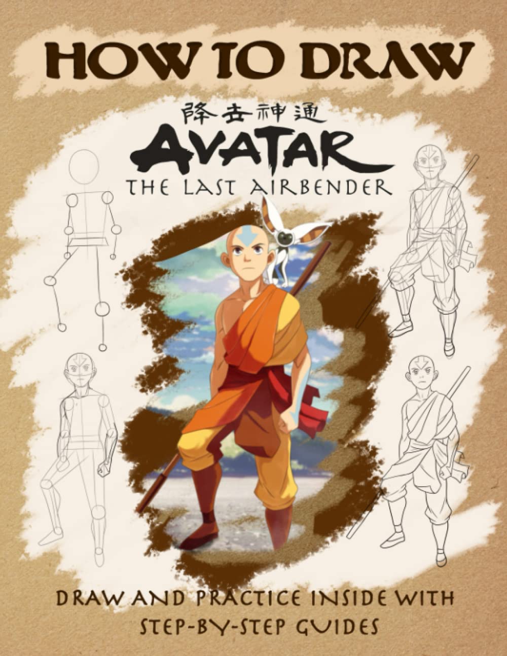 Avatar How To Draw: A Simple Step-by-step Guide With The Creativity ...