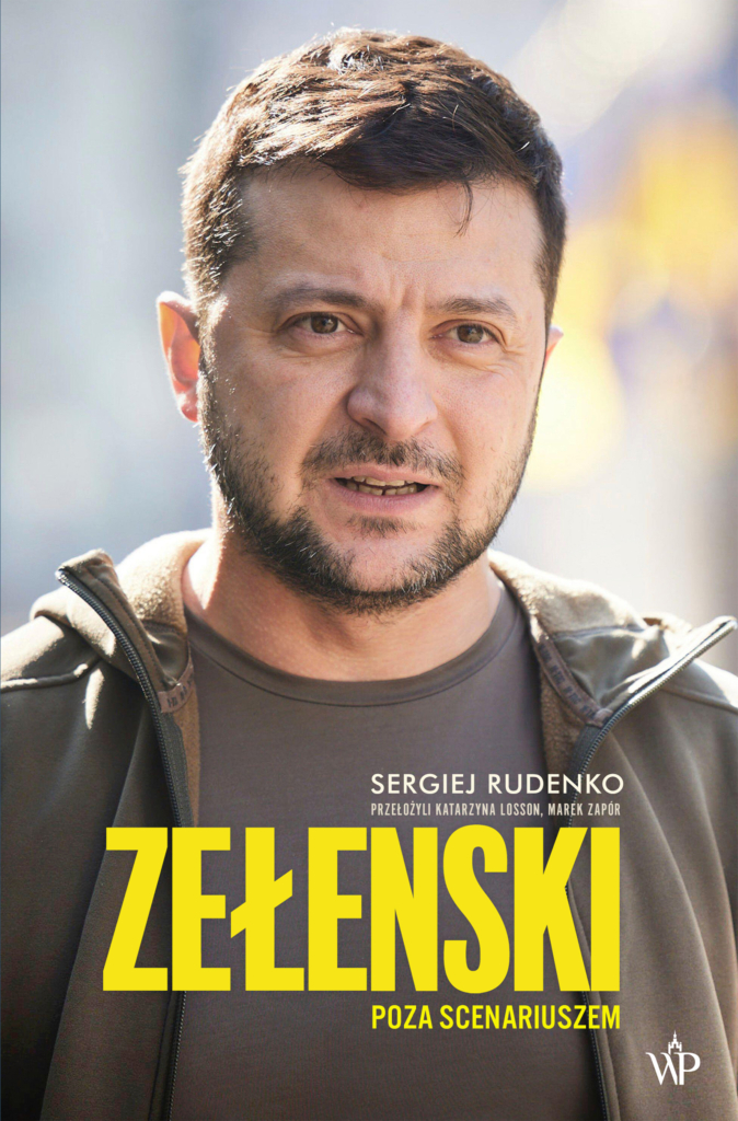 Zełenski. Poza scenariuszem by Serhii Rudenko | Goodreads