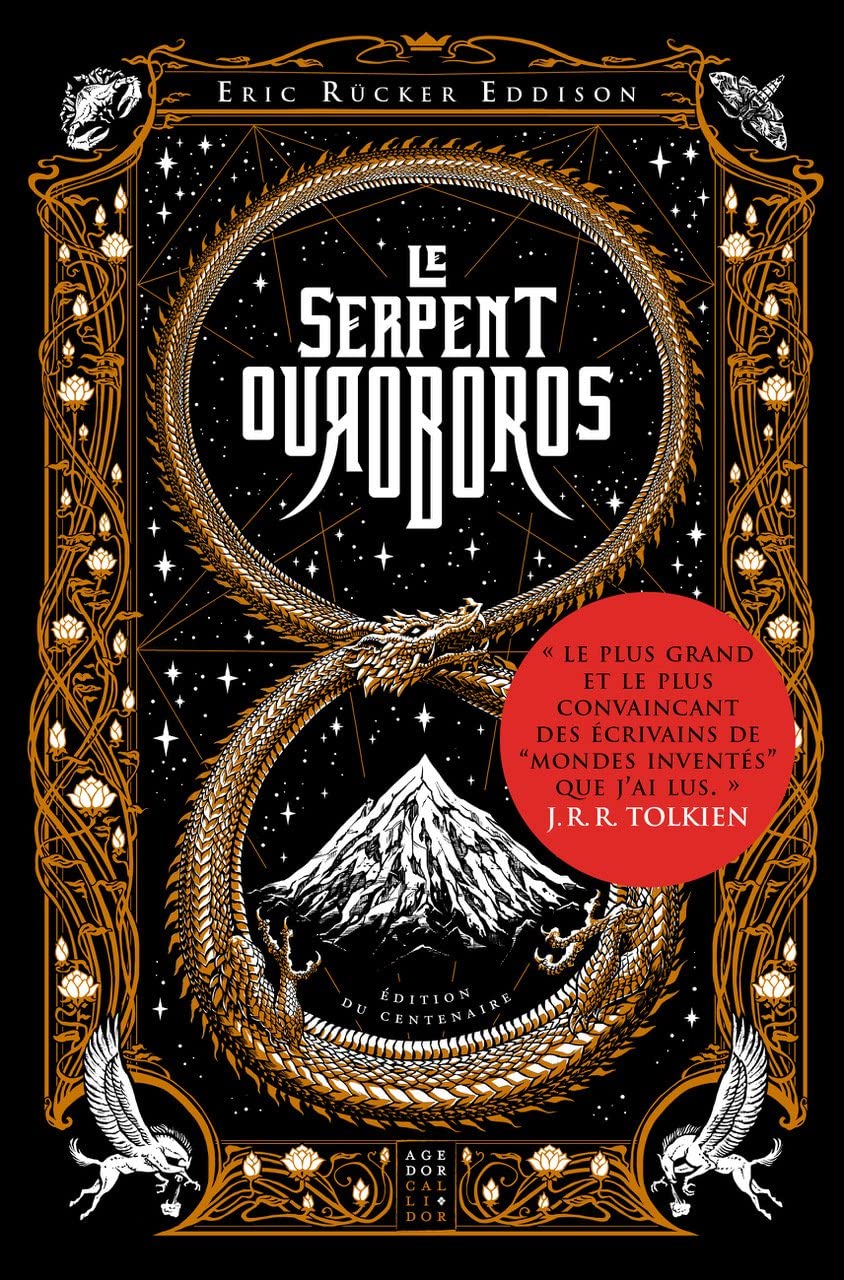 Le Serpent Ouroboros by E.R. Eddison | Goodreads