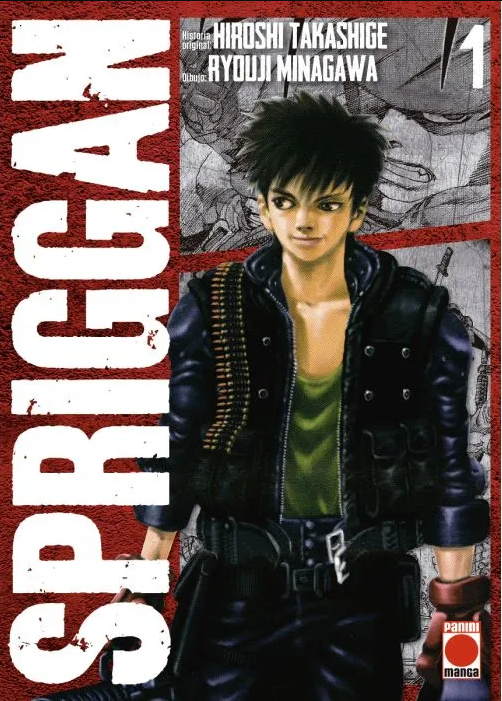 Spriggan 1 by Hiroshi Takashige | Goodreads