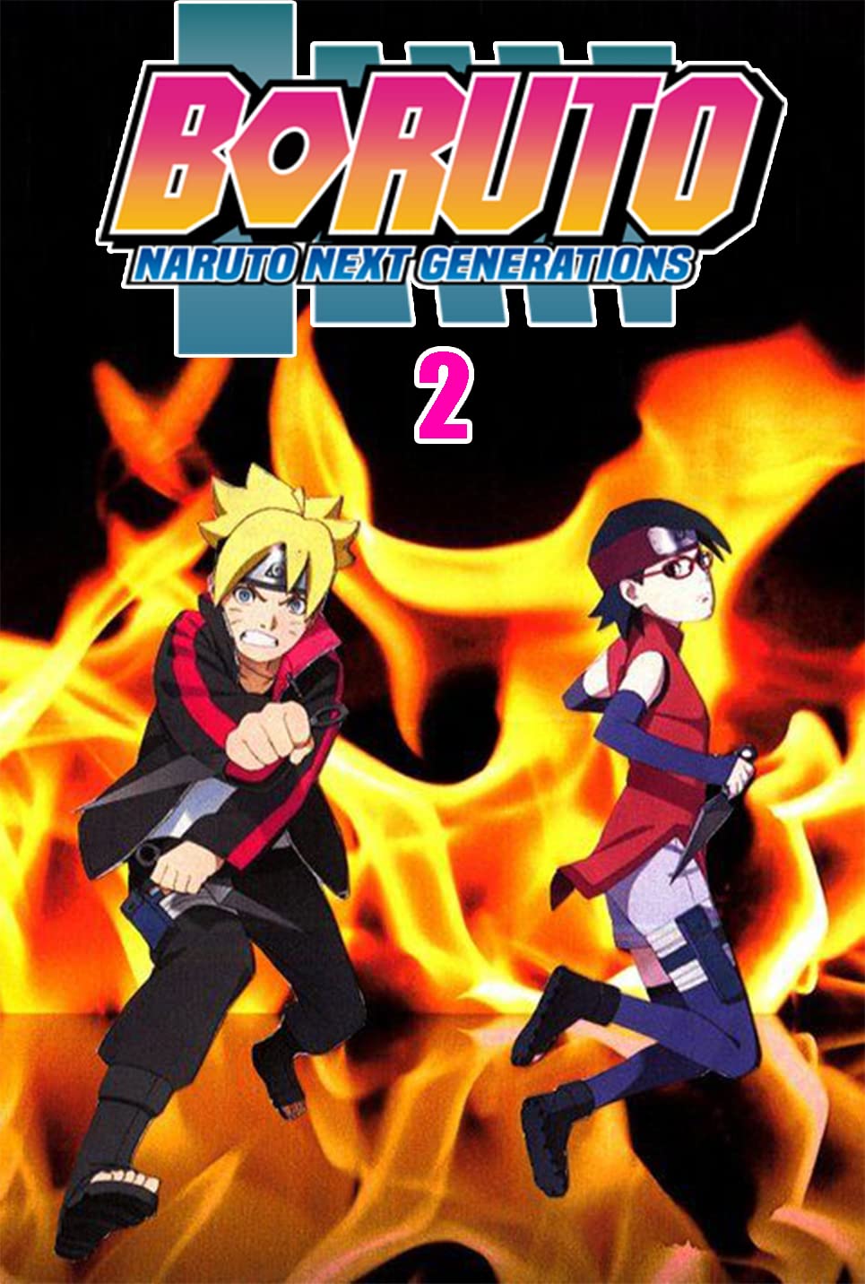 Inexplicable Connection: Father and Son: Volume 2: Boruto - Shinobi the ...