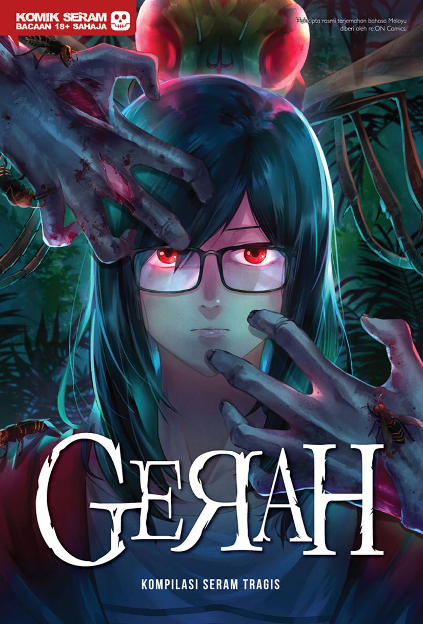 Gerah by Yudha Negara Nyoman | Goodreads