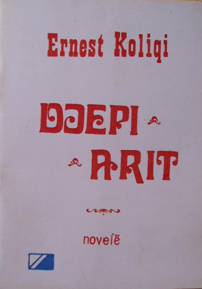 Djepi Arit by Ernest Koliqi | Goodreads