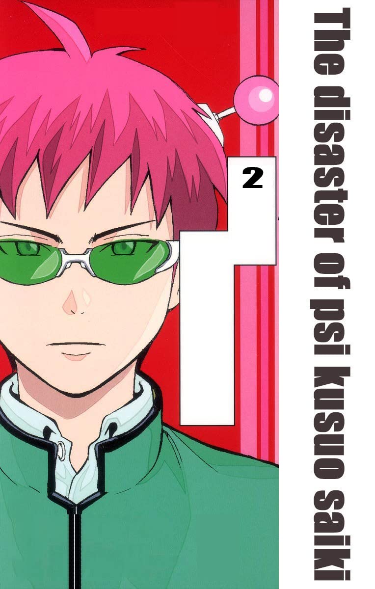 PSI-Kusuo-Saiki-Manga: The-Disaster-Of-PSI-Kusuo-Saiki-Book 2 by Maya ...