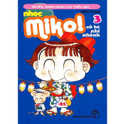 Nhóc Miko # 3 by Eriko Ono | Goodreads