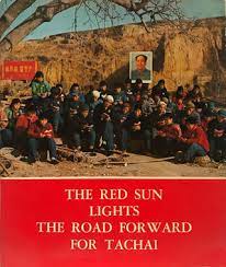 THE RED SUN LIGHTS THE ROAD FORWARD FOR TACHAI by CCP | Goodreads