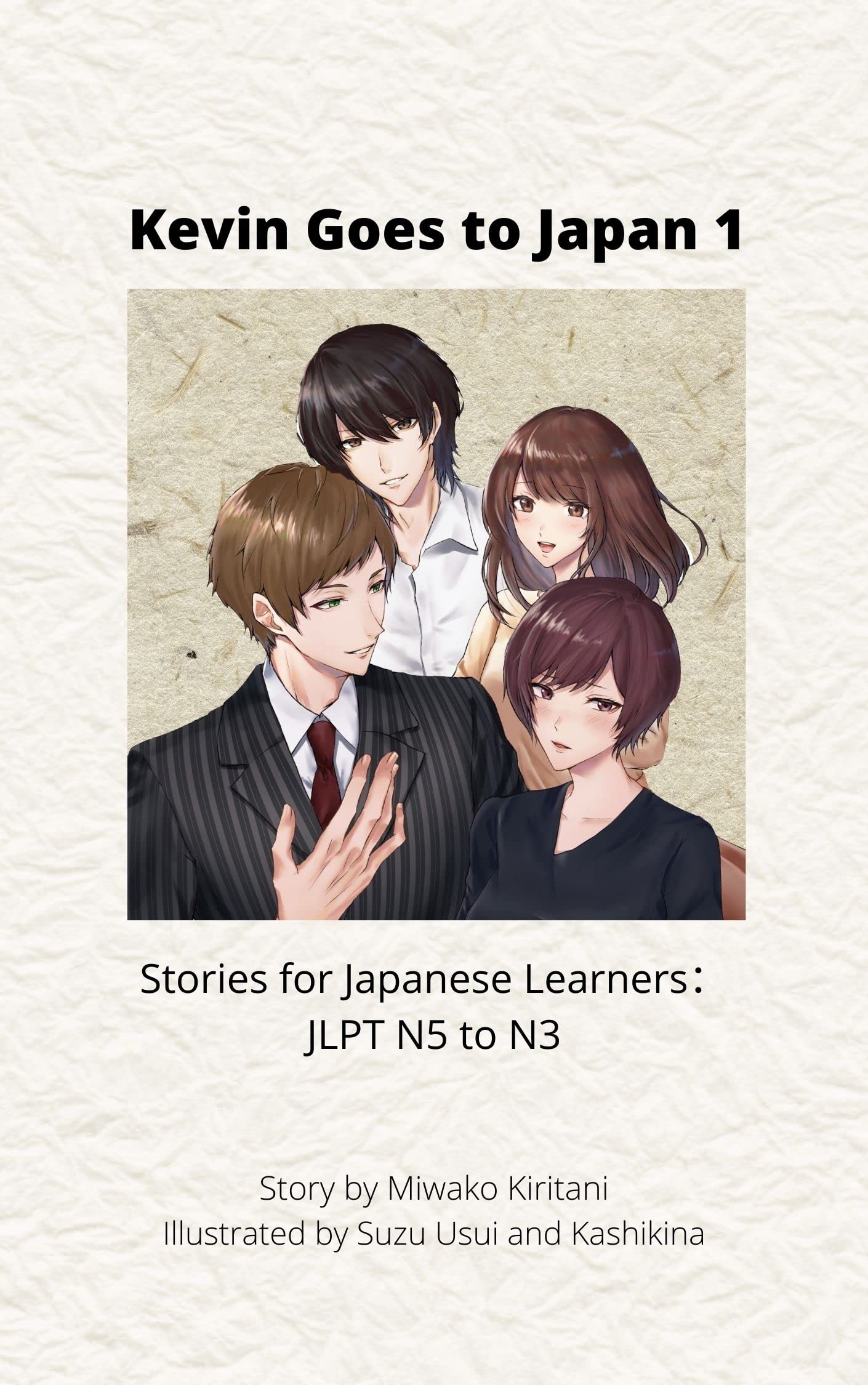 Kevin Goes to Japan 1: Stories for Japanese Learners JLPT N5 to N3 Kevin Nihon he Iku by Miwako ...