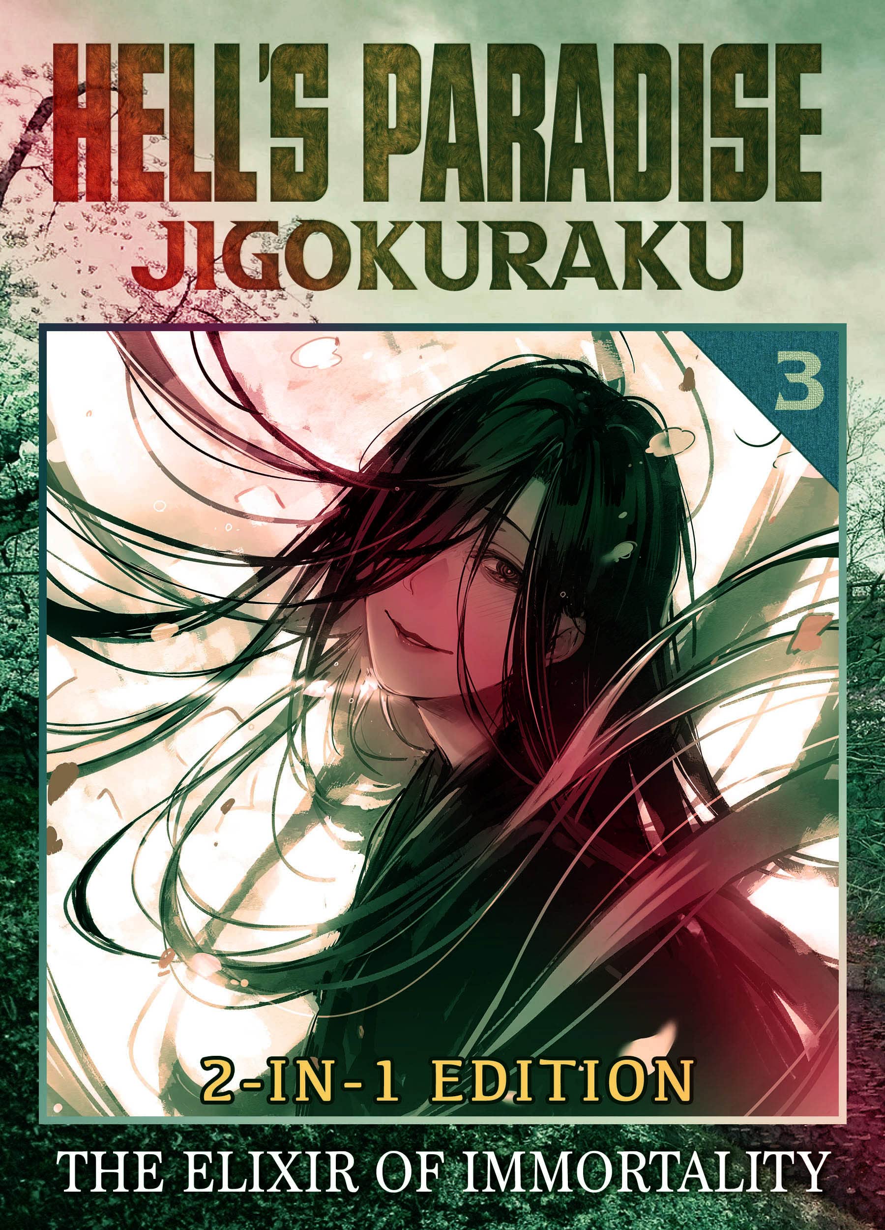 Elixir Of Immortality