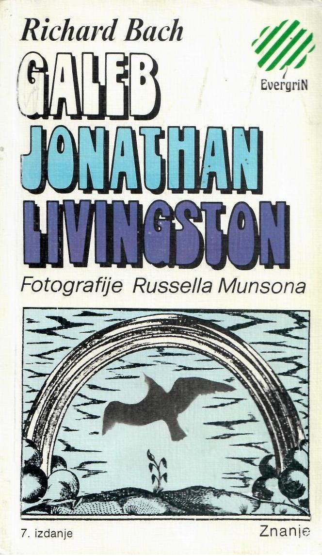 Galeb Jonathan Livingston by Richard Bach | Goodreads