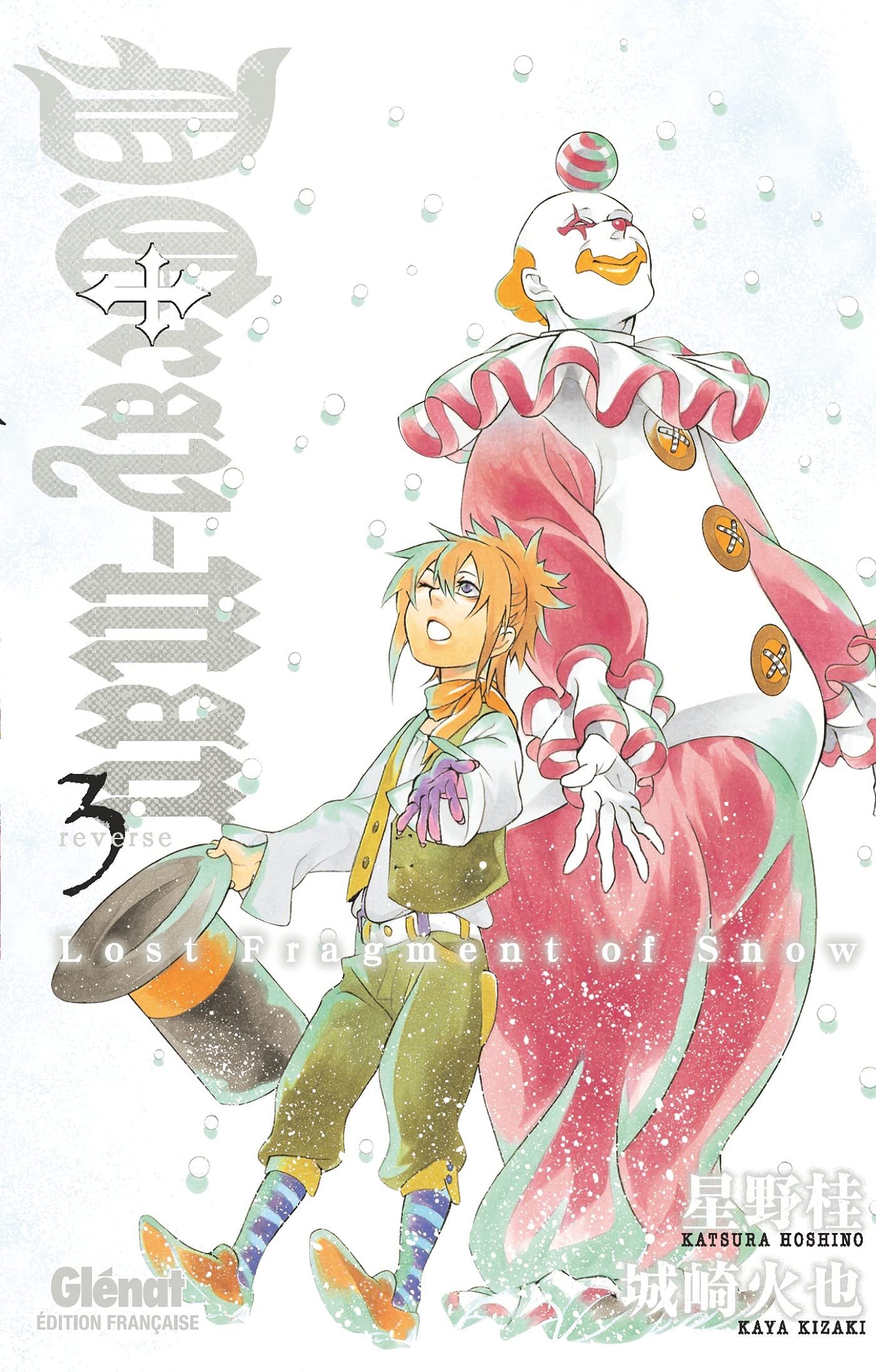 D.Gray-Man - Reverse - Tome 03 by Katsura Hoshino | Goodreads
