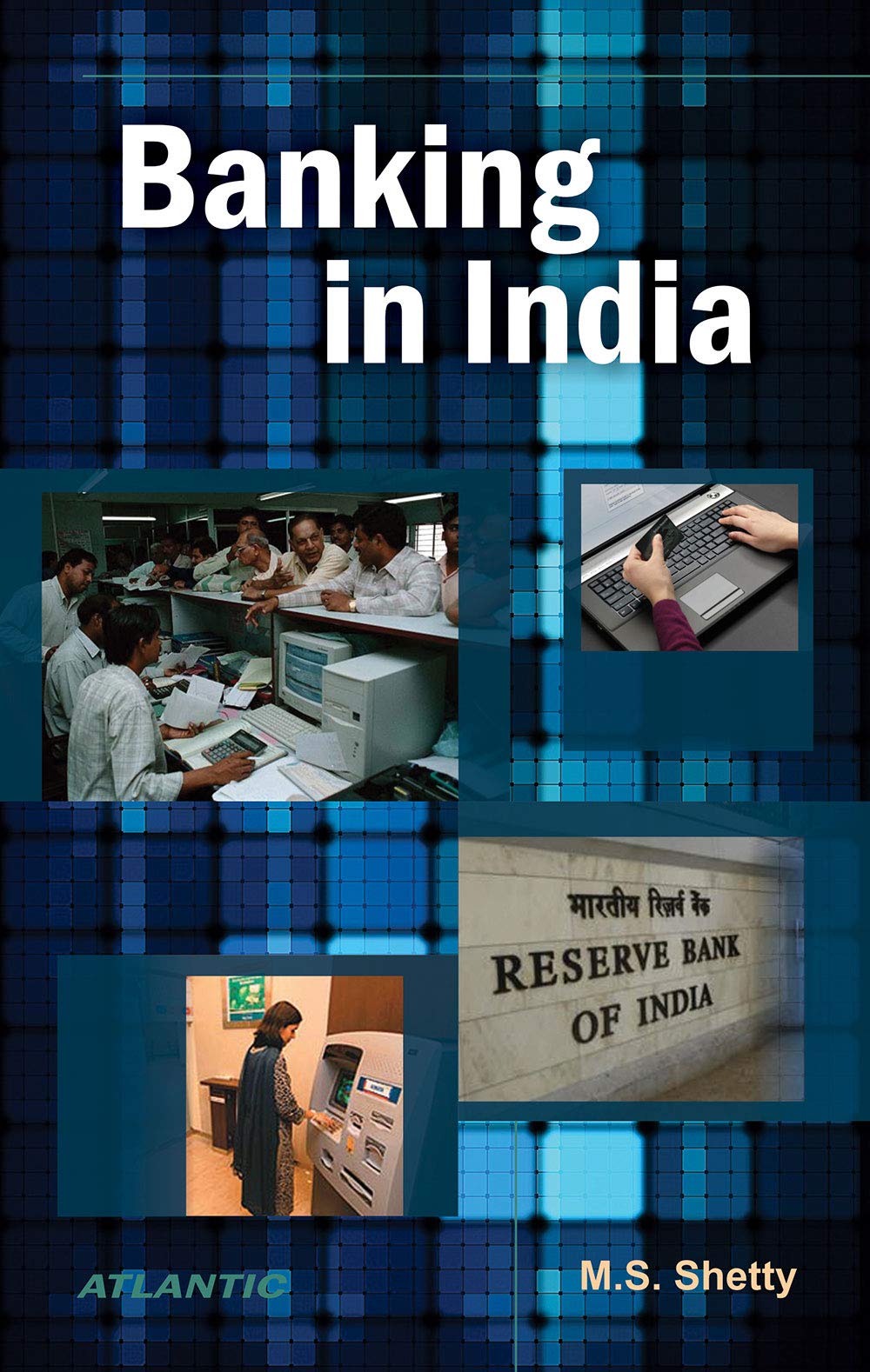 Banking in India by M.S. Shetty | Goodreads