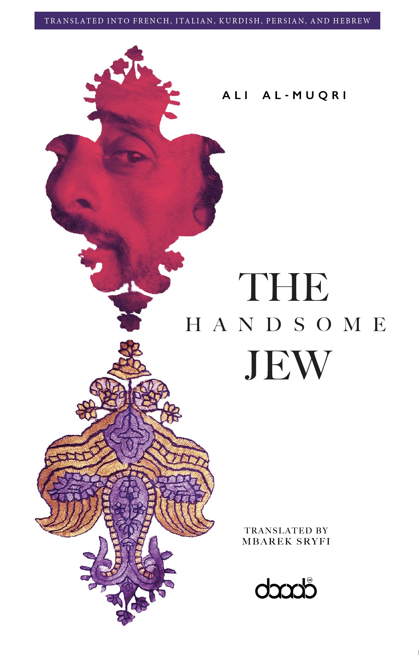 The Handsome Jew by Ali Al-Muqri | Goodreads