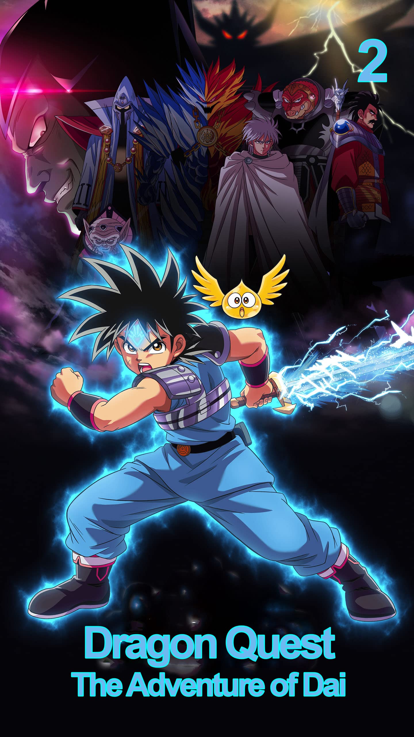 Dragon Quest: The Adventure of Dai: No.02 by Anthony P Crumley | Goodreads