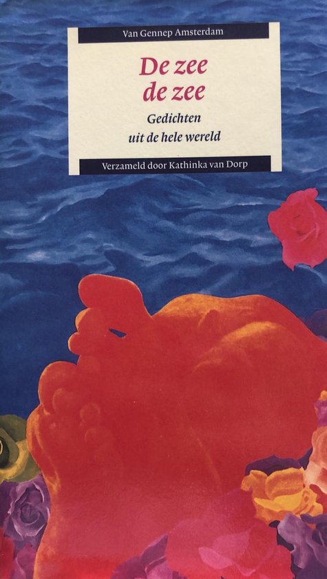 De zee de zee by Kathinka van Dorp | Goodreads