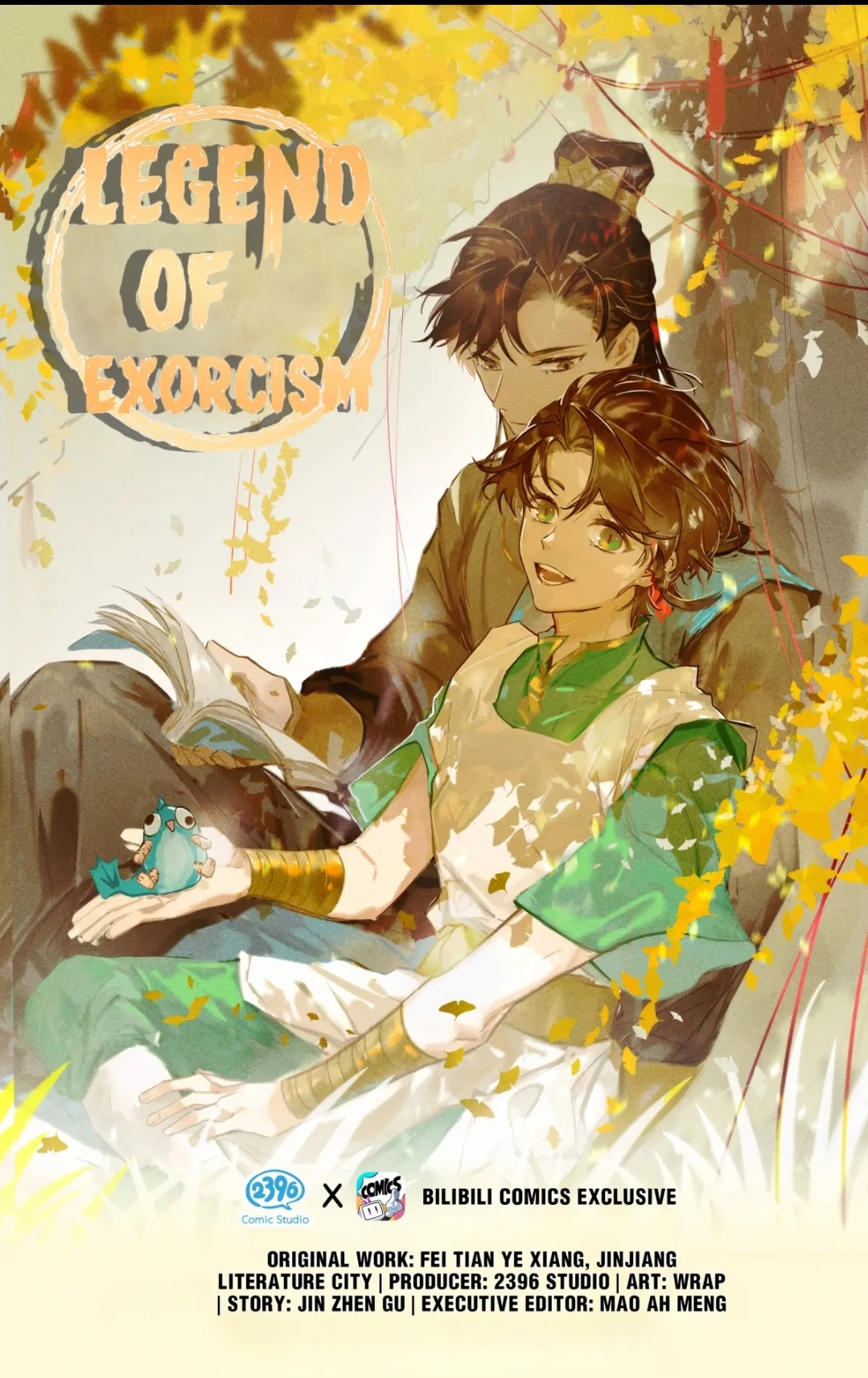 Legend of Exorcism Vol. 5 by Fei Tian Ye Xiang | Goodreads