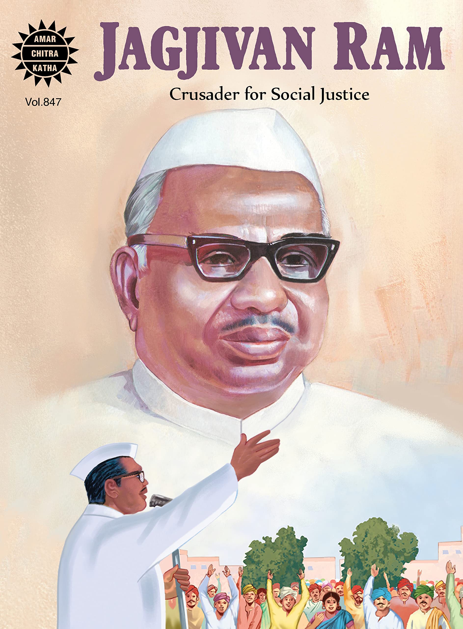 Jagjivan Ram by Various | Goodreads