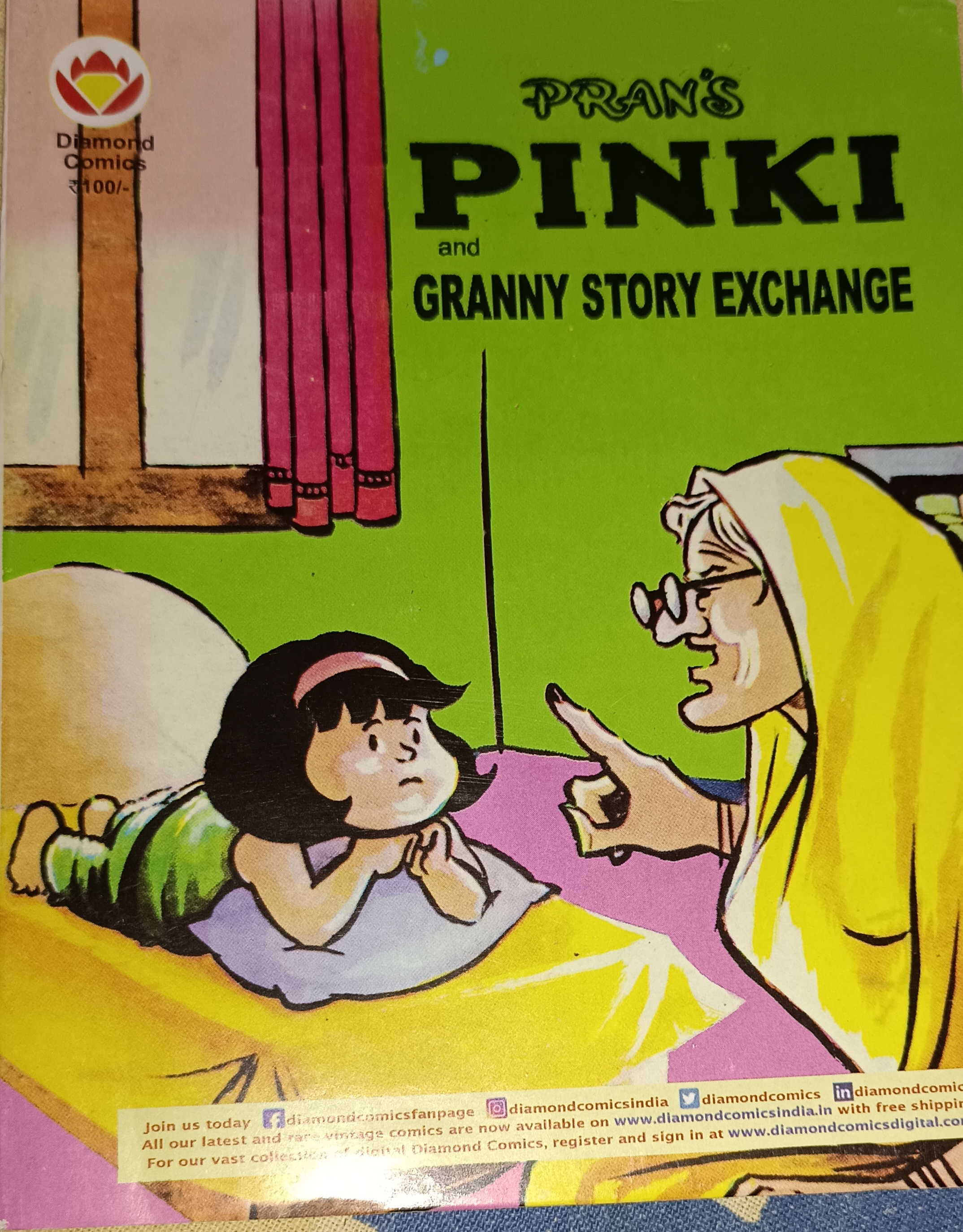 Pinki and Granny Story Exchange by Pran Kumar Sharma | Goodreads