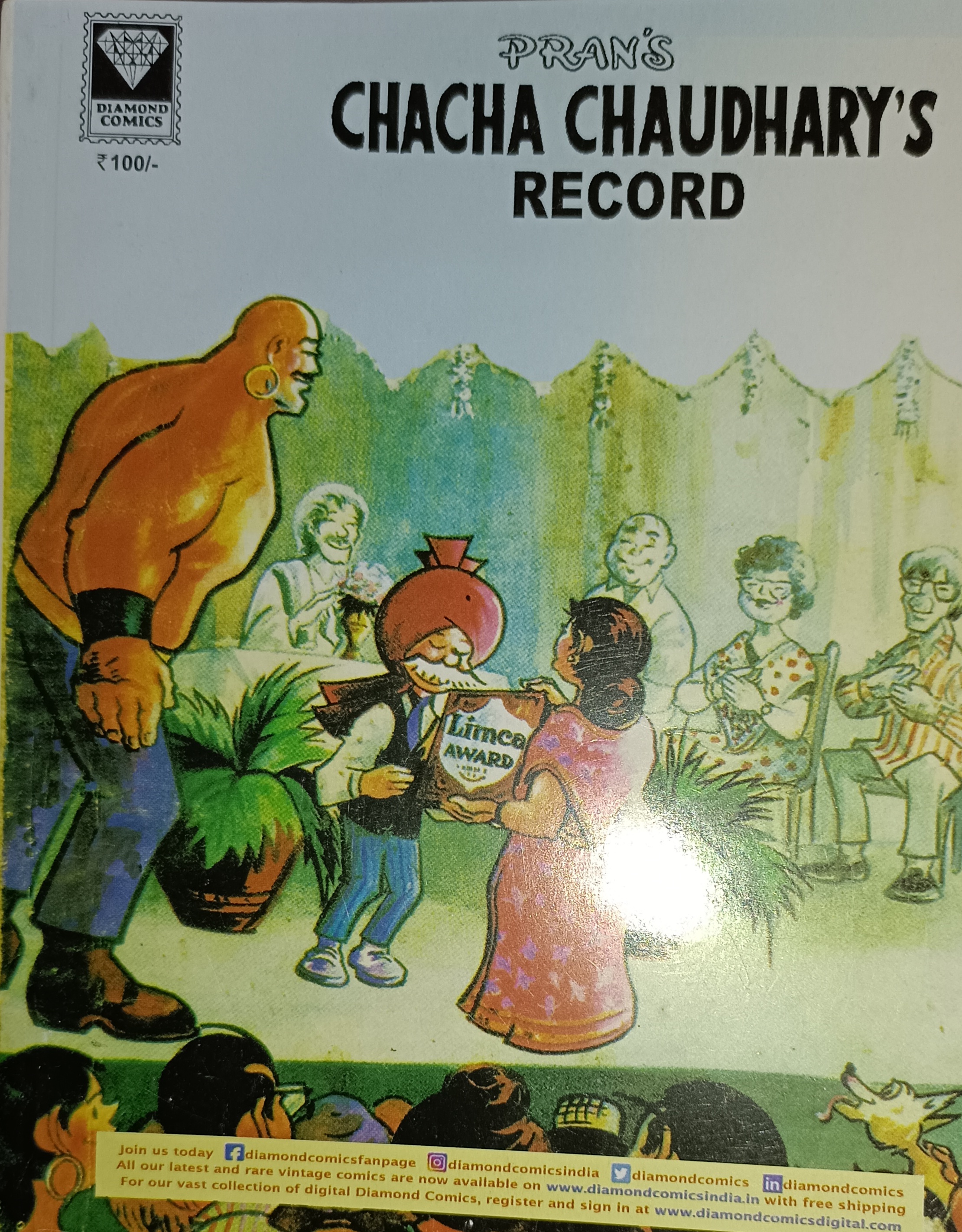 Chacha Chaudhary's Record by Pran Kumar Sharma | Goodreads
