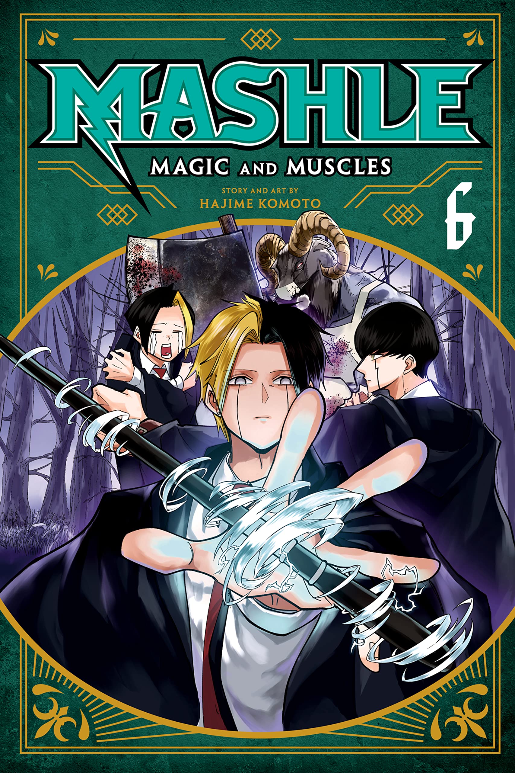 Mashle: Magic and Muscles, Vol. 6: Finn Ames And The Friend by Hajime ...