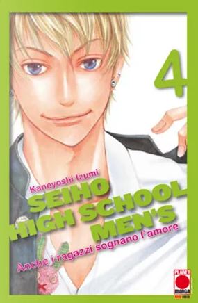 Seiho High School Men's: Anche i ragazzi sognano l'amore, vol. 4 by ...