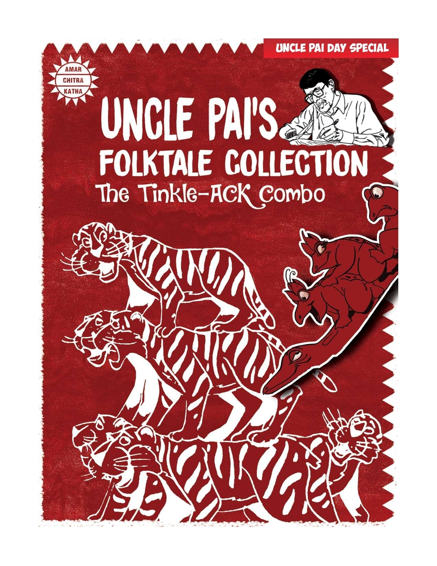 Uncle Pais Folktale Collection By Amar Chitra Katha Goodreads