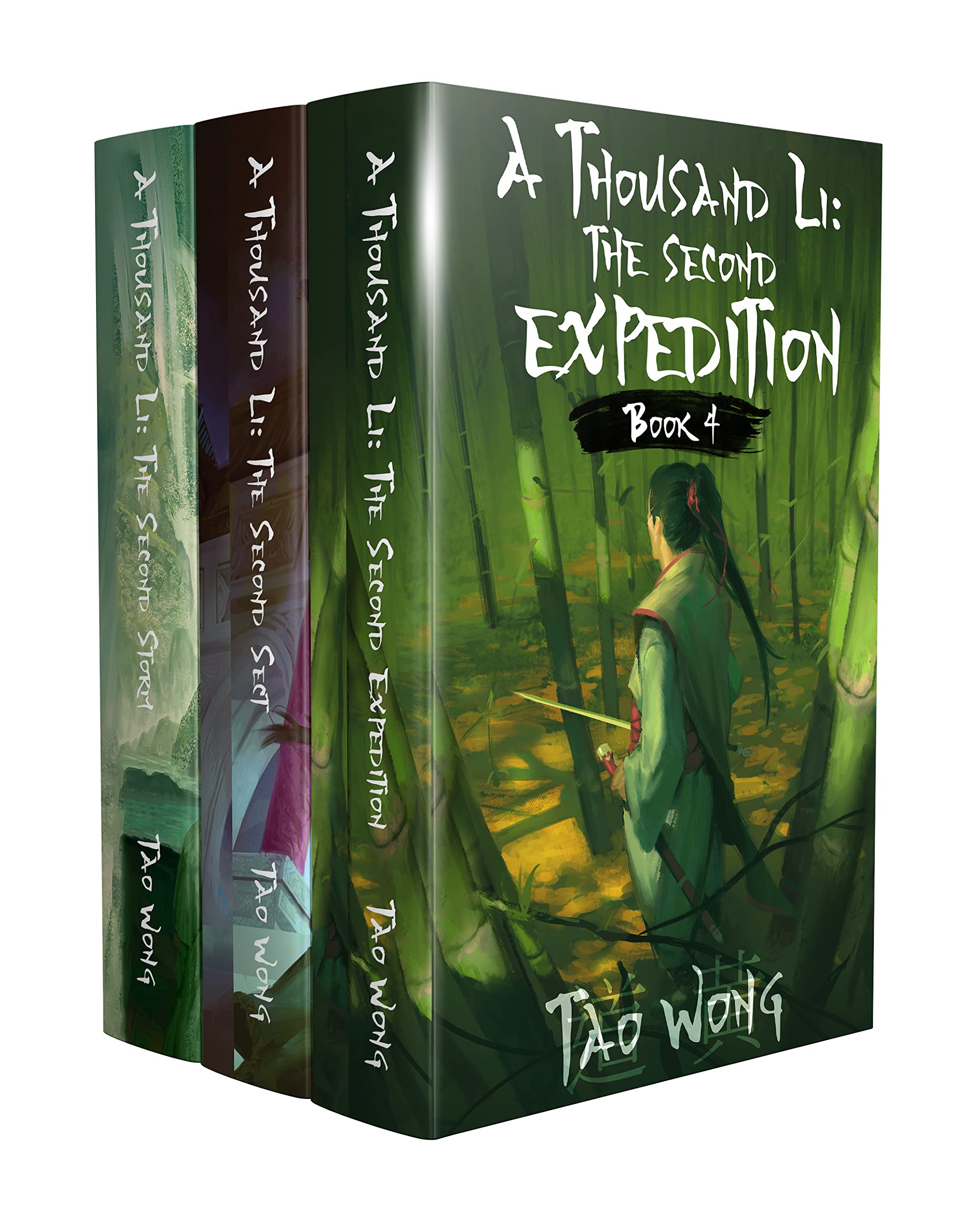 A Thousand Li Books 4-6: An Omnibus Collection for a Xianxia ...