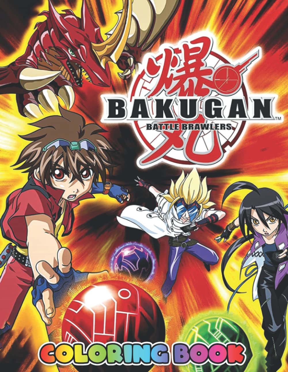 Bakugan Battle Brawlers Coloring Book: Perfect Gift for Kids And Adults ...