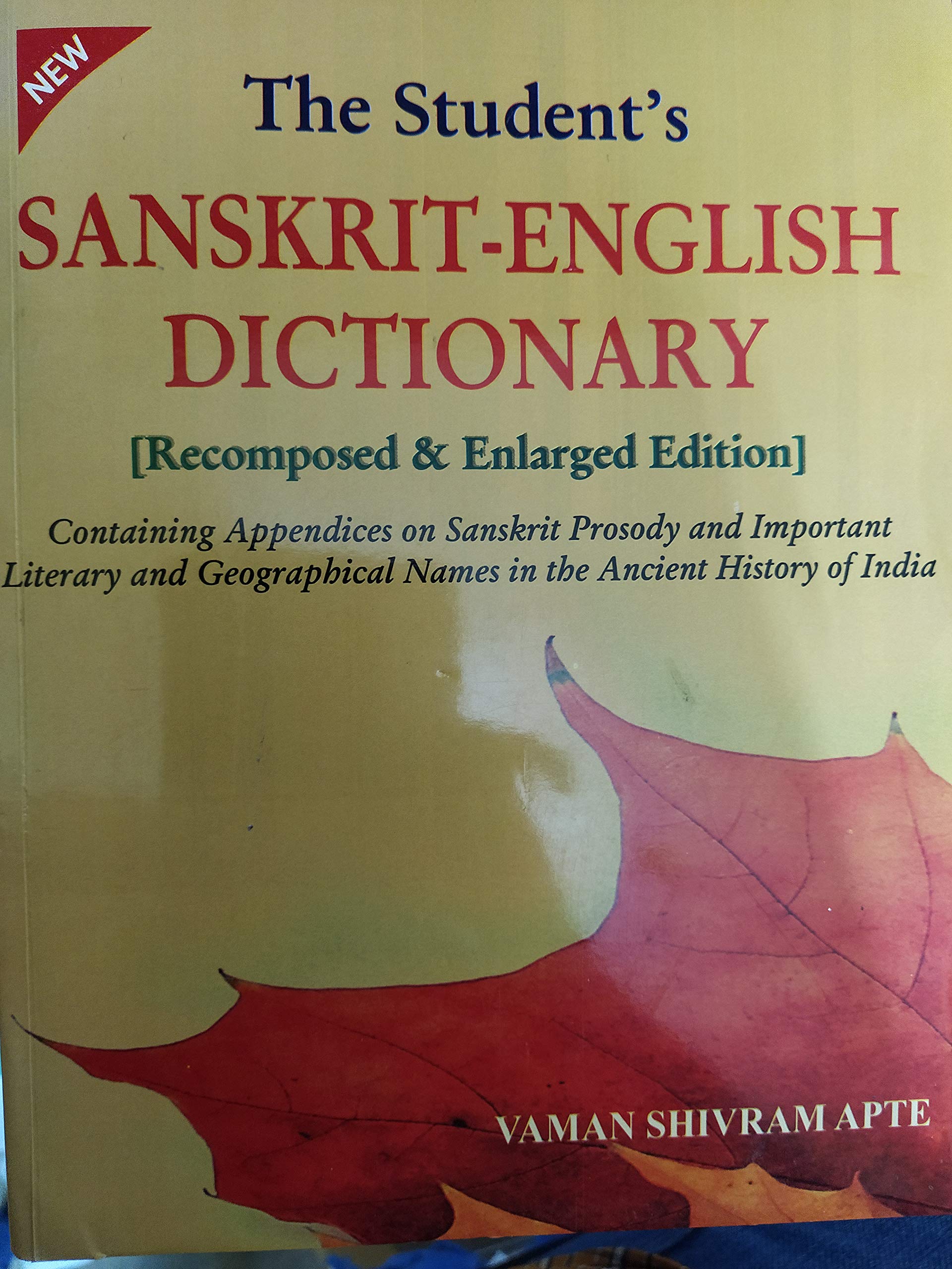 THE STUDENT S SANSKRIT ENGLISH DICTIONARY RECOMPOSED AND ENLARGED the-student-s-sanskrit-english-dictionary-recomposed-and-enlarged