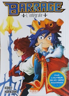 Barrage L'Intégrale (sensei no bulge) by Kohei Horikoshi | Goodreads