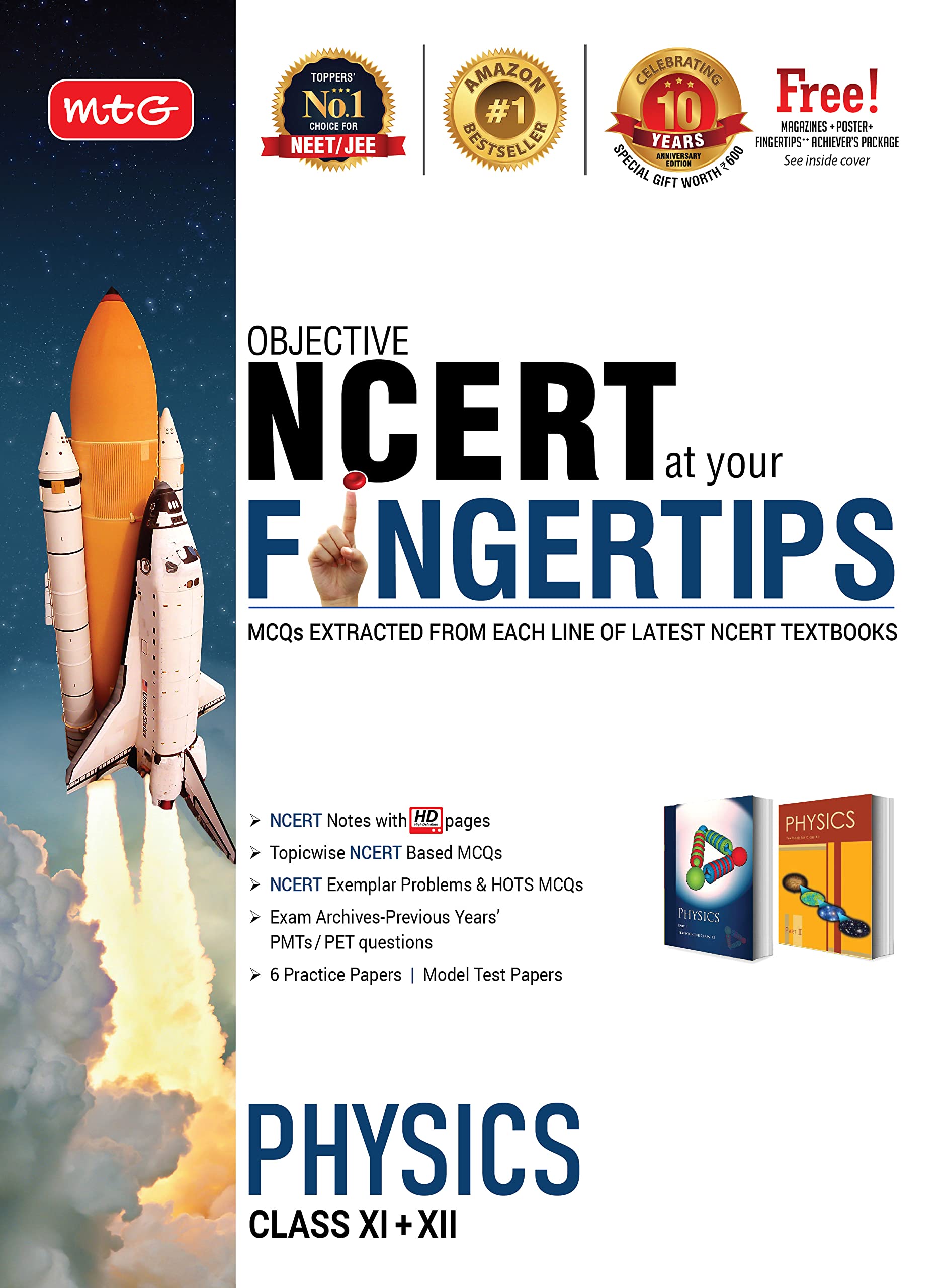 MTG Objective NCERT at your FINGERTIPS - Physics, Best Books for NEET ...