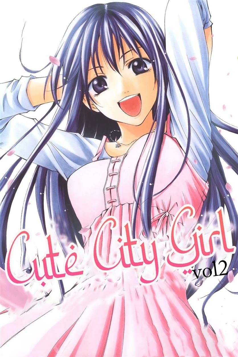 Cute City Girl Volume: 2 (The best manga Book 4) by BLAIR AGIUS | Goodreads