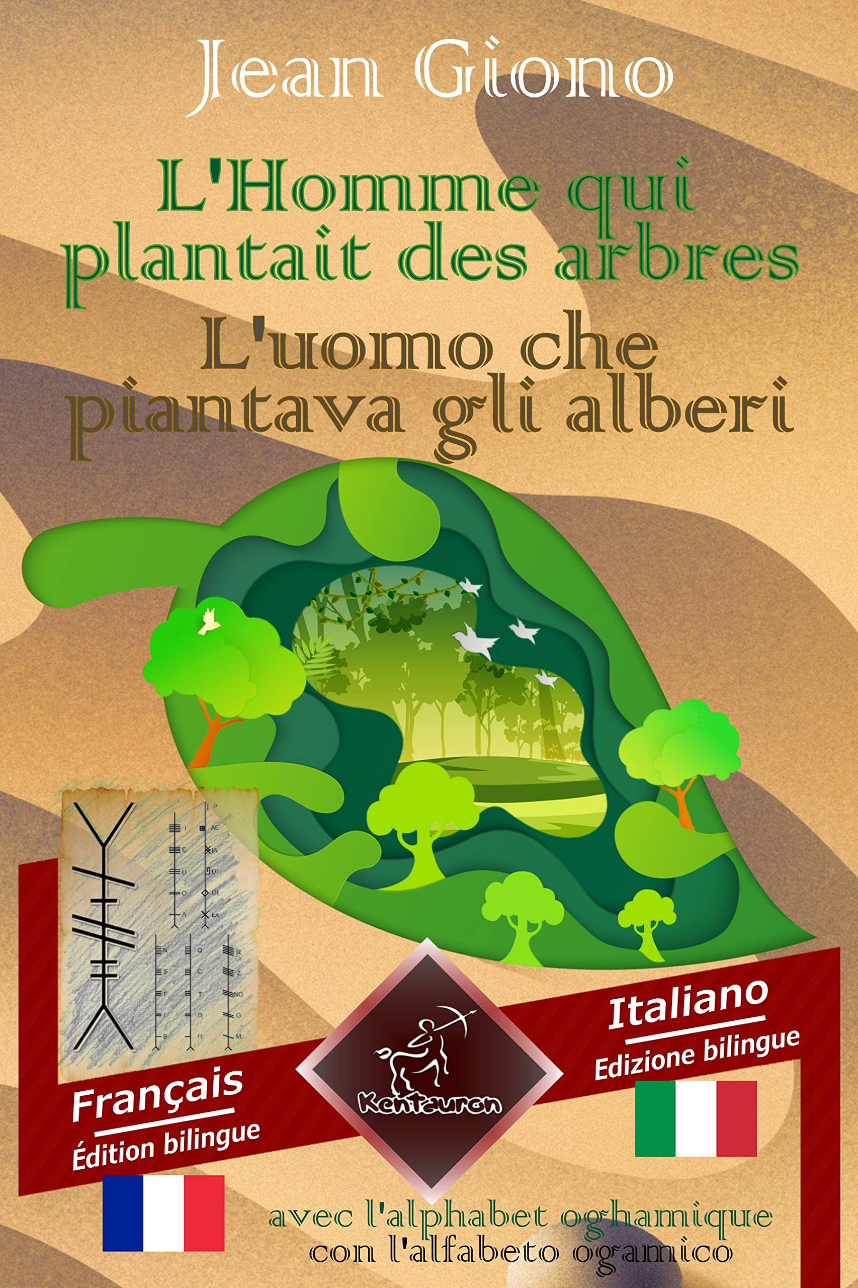 L'Homme qui plantait des arbres - L'uomo che piantava gli alberi ...