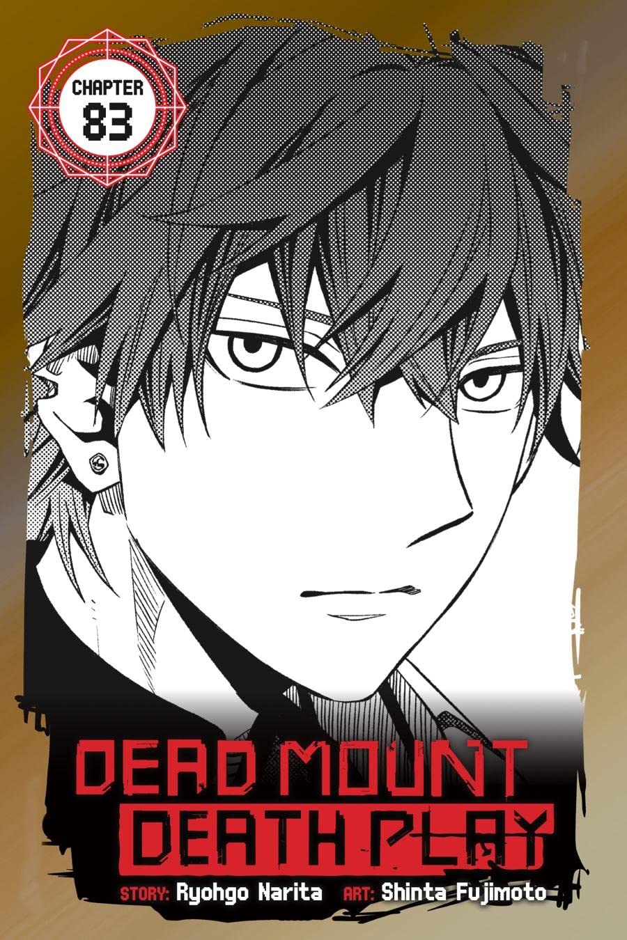 Dead Mount Death Play #83 by Ryohgo Narita | Goodreads