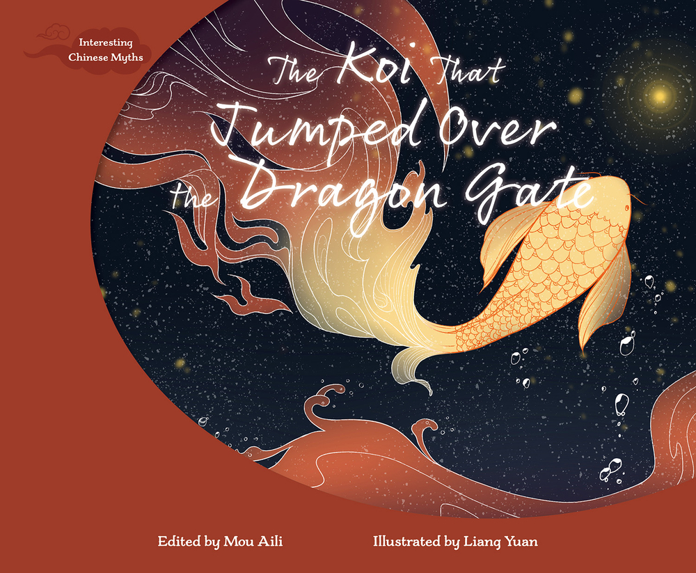 The Koi That Jumped Over the Dragon Gate by Aili Mou | Goodreads