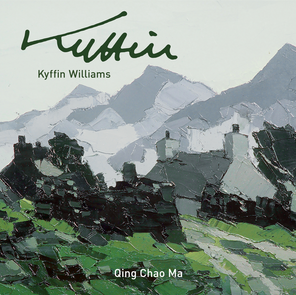 Kyffin Williams by Qing Chao Ma | Goodreads